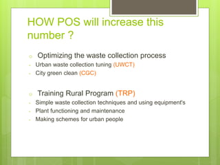 POWER OF SCRAP | PPT