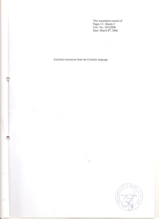 University Diploma | PDF