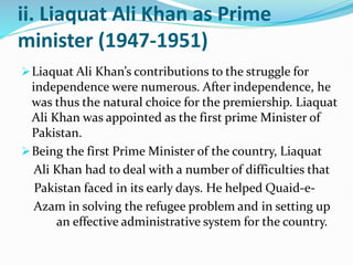 617646969-Lecture-5-Political-History-of-Pakistan.pptx