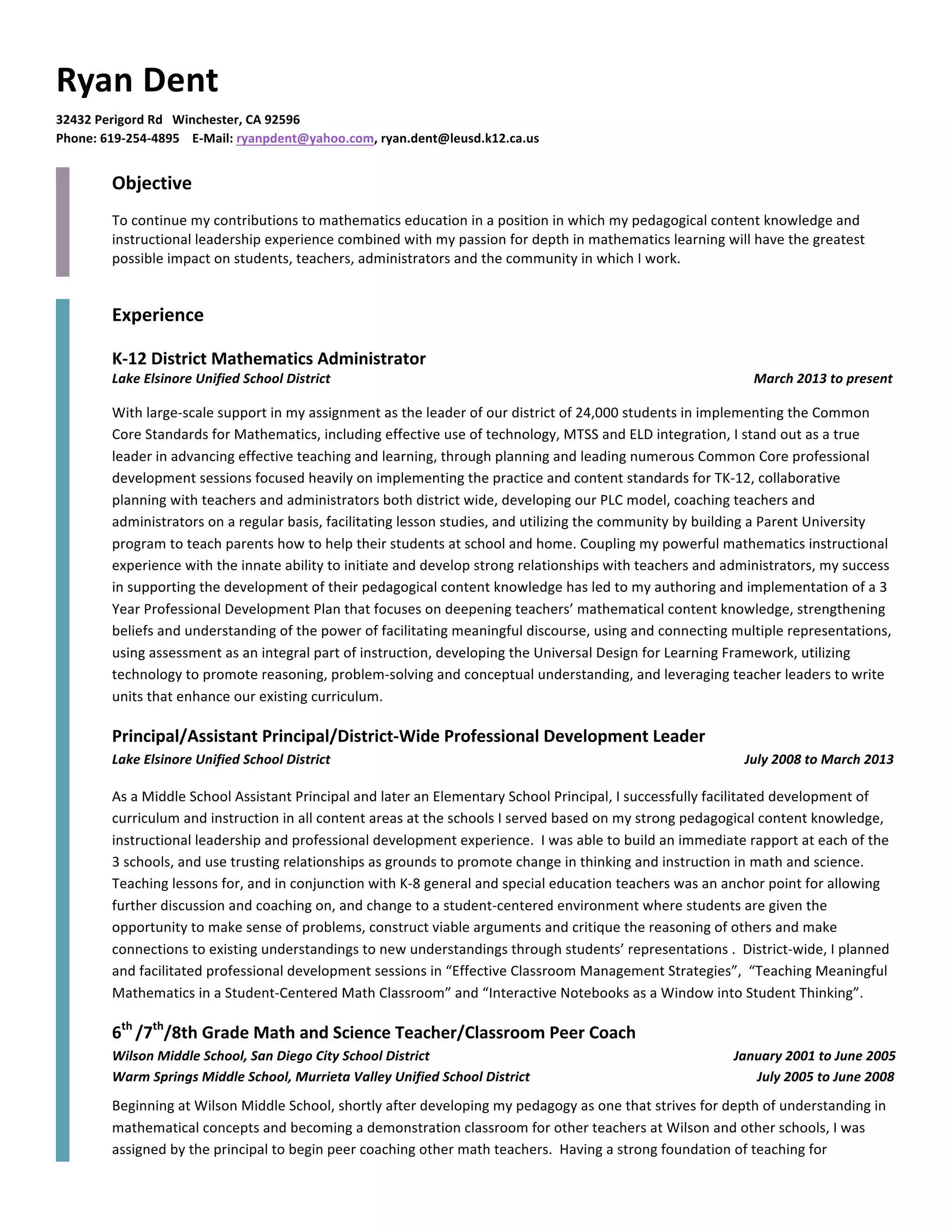 Ryan Dent Resume revised December 2015 | PDF