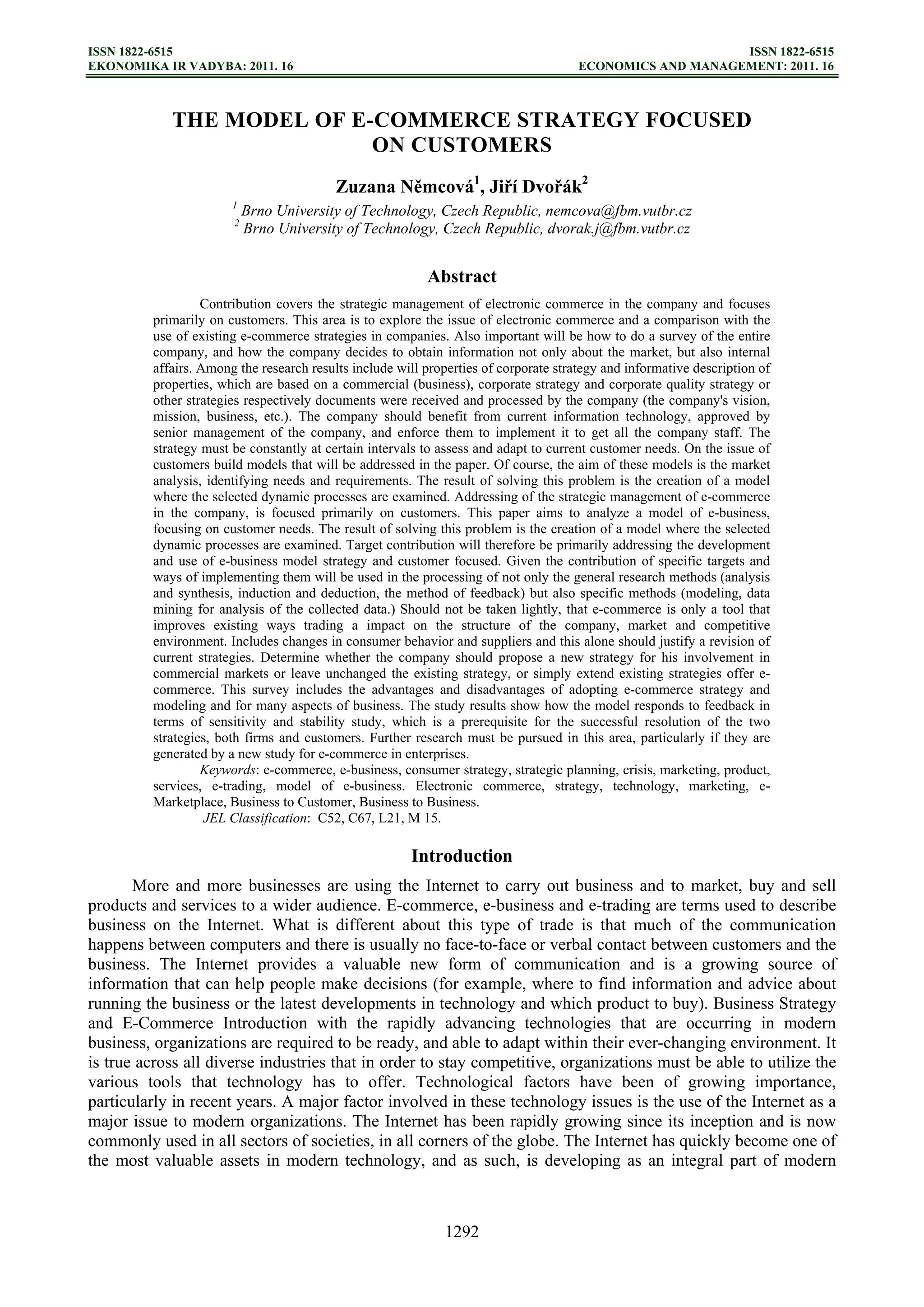 E commerce strategy | PDF