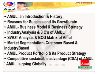 61908377 amul-ppt | PPTX