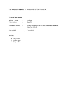 ram123 | DOCX | Computing | Technology & Computing