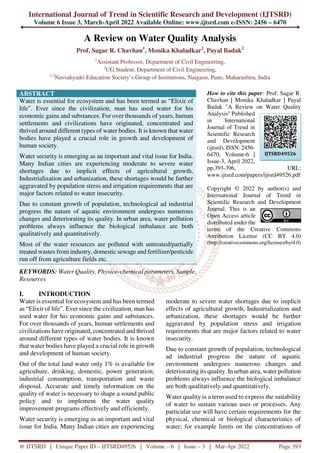 A Review on Water Quality Analysis | PDF