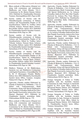 Asrigdara in Ayurved w.s.r. to Menorrhagia A Review Literature | PDF