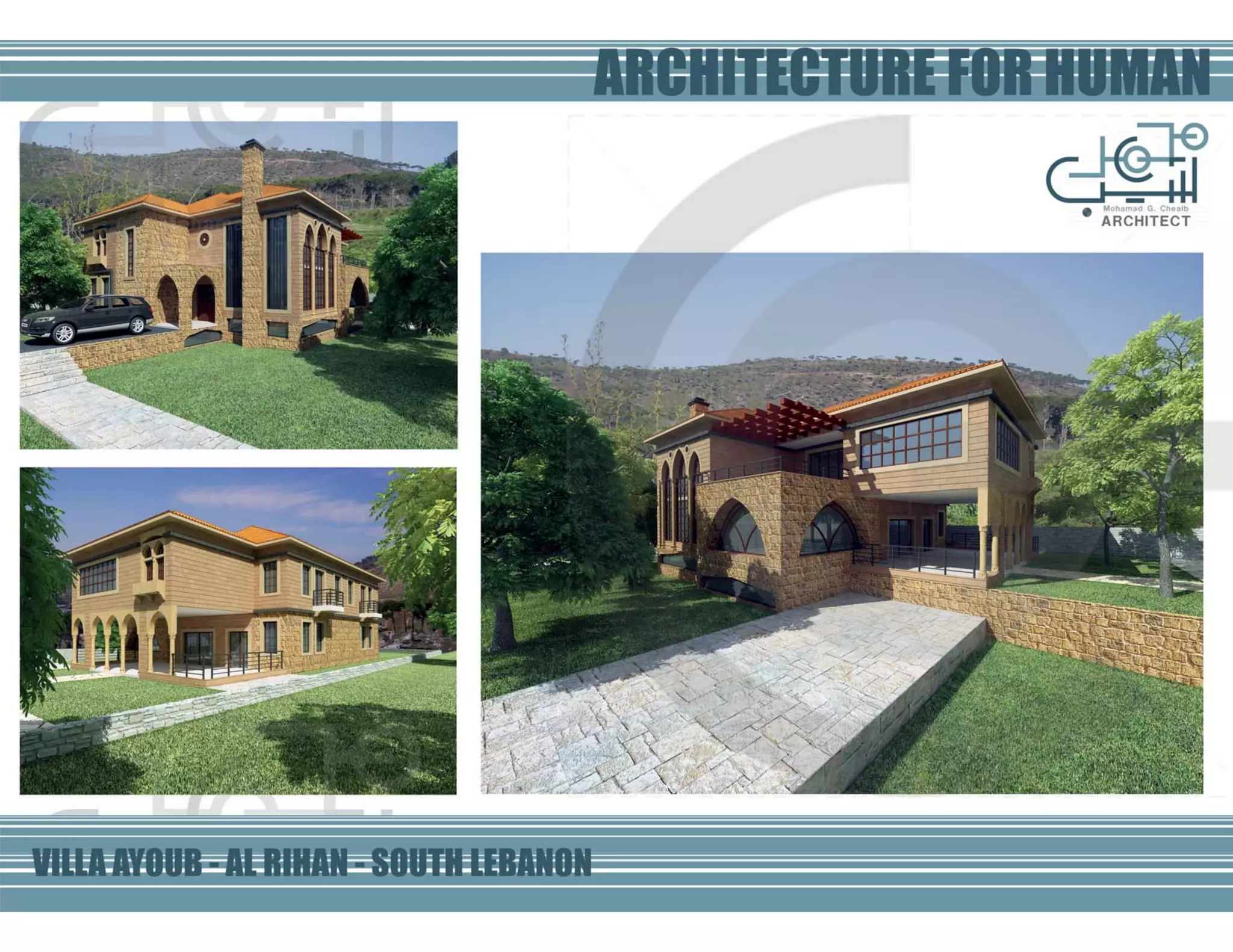 ARCHITECT MOHAMAD CHEAIB PORTFOLIO | PDF | Retail Property | Real Estate