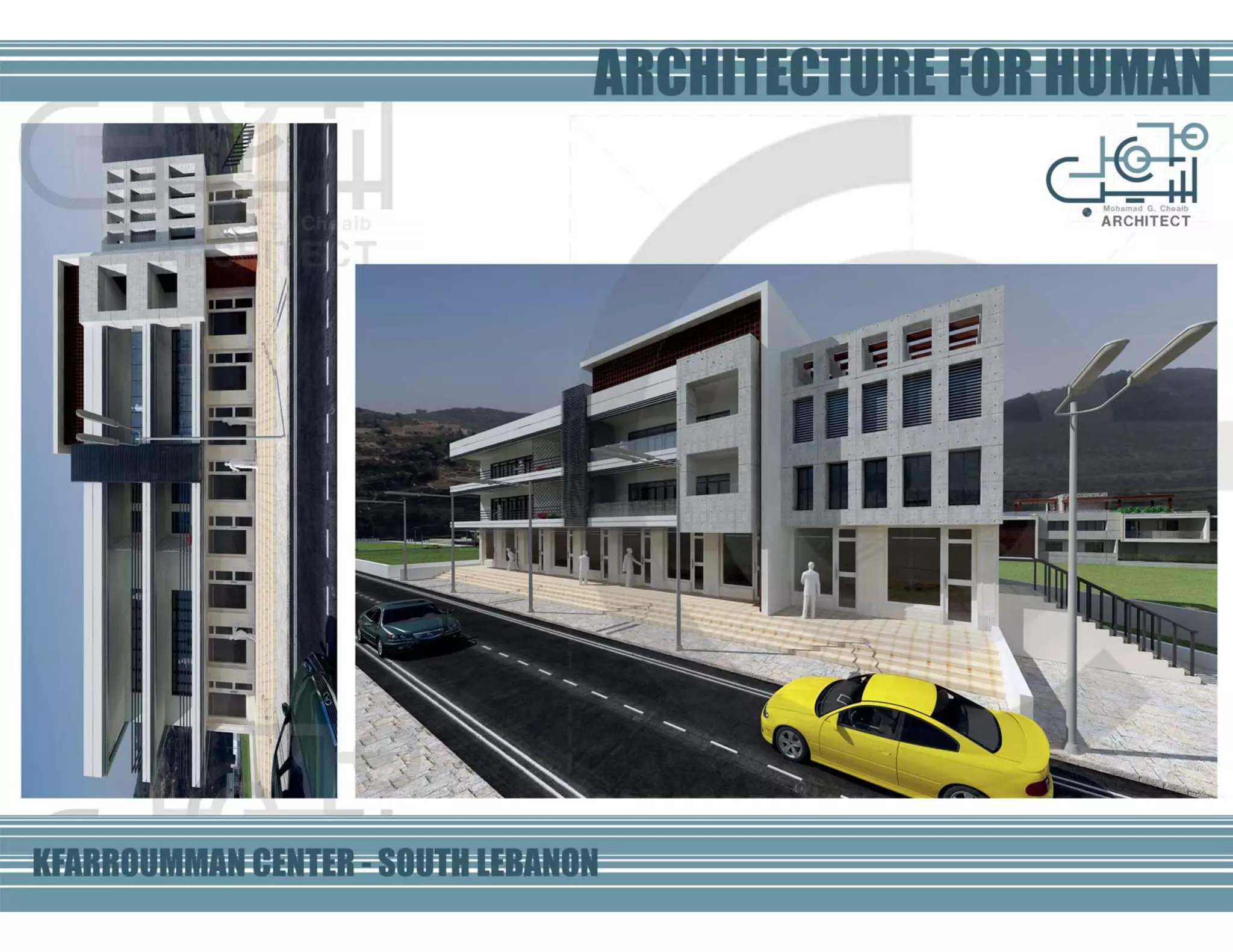 ARCHITECT MOHAMAD CHEAIB PORTFOLIO | PDF | Retail Property | Real Estate