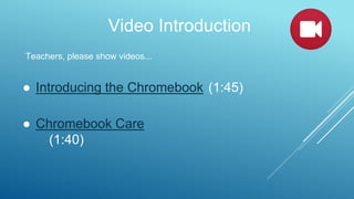 Chromebook | PPT