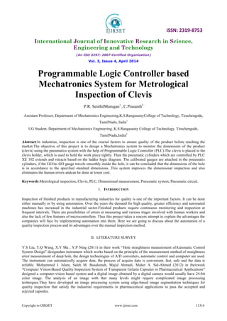 61 programmable | PDF