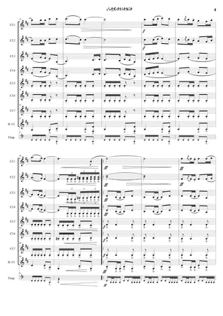 Caravana - Pedro J. Francés - Set of Clarinets | PDF