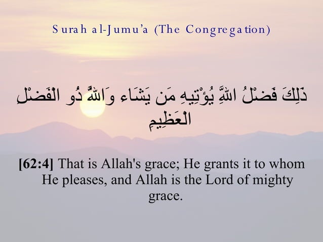 62 Surah Al Jumua (The Congregation) | PPT