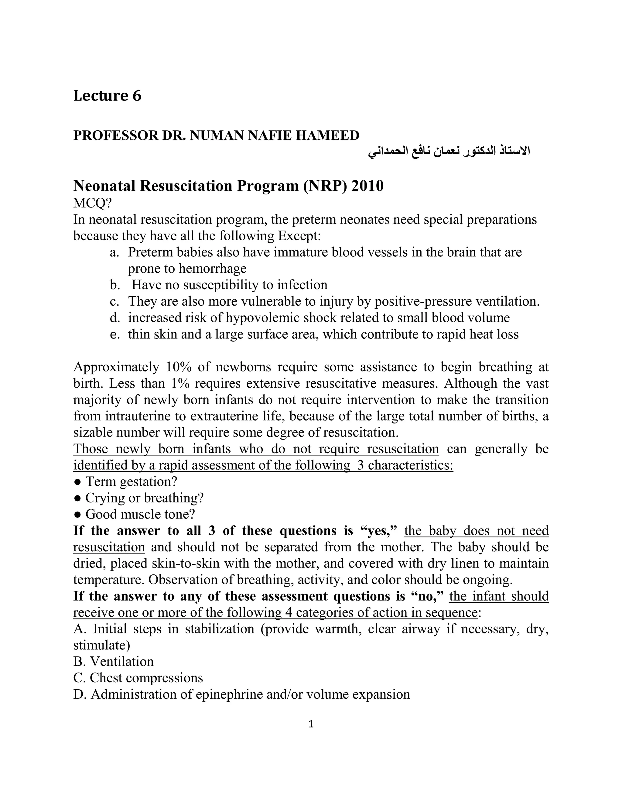 Neonatal Resuscitation Program (NRP) 2010 | PDF