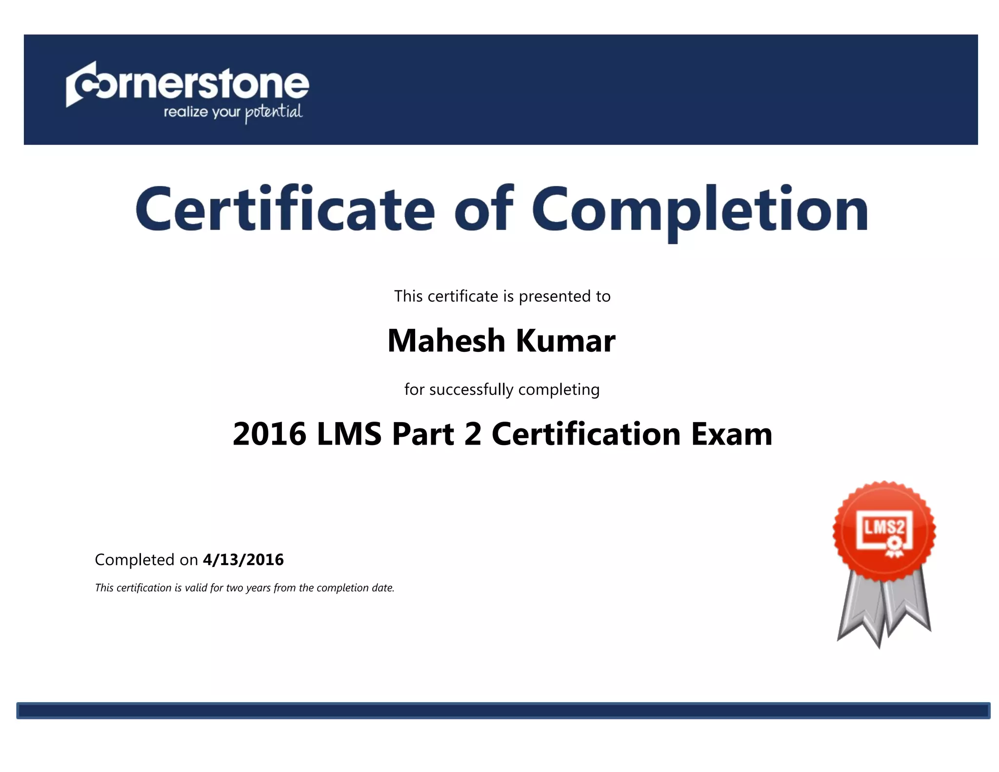 CSOD_LMS_PART2_MAHESH (1) | PDF