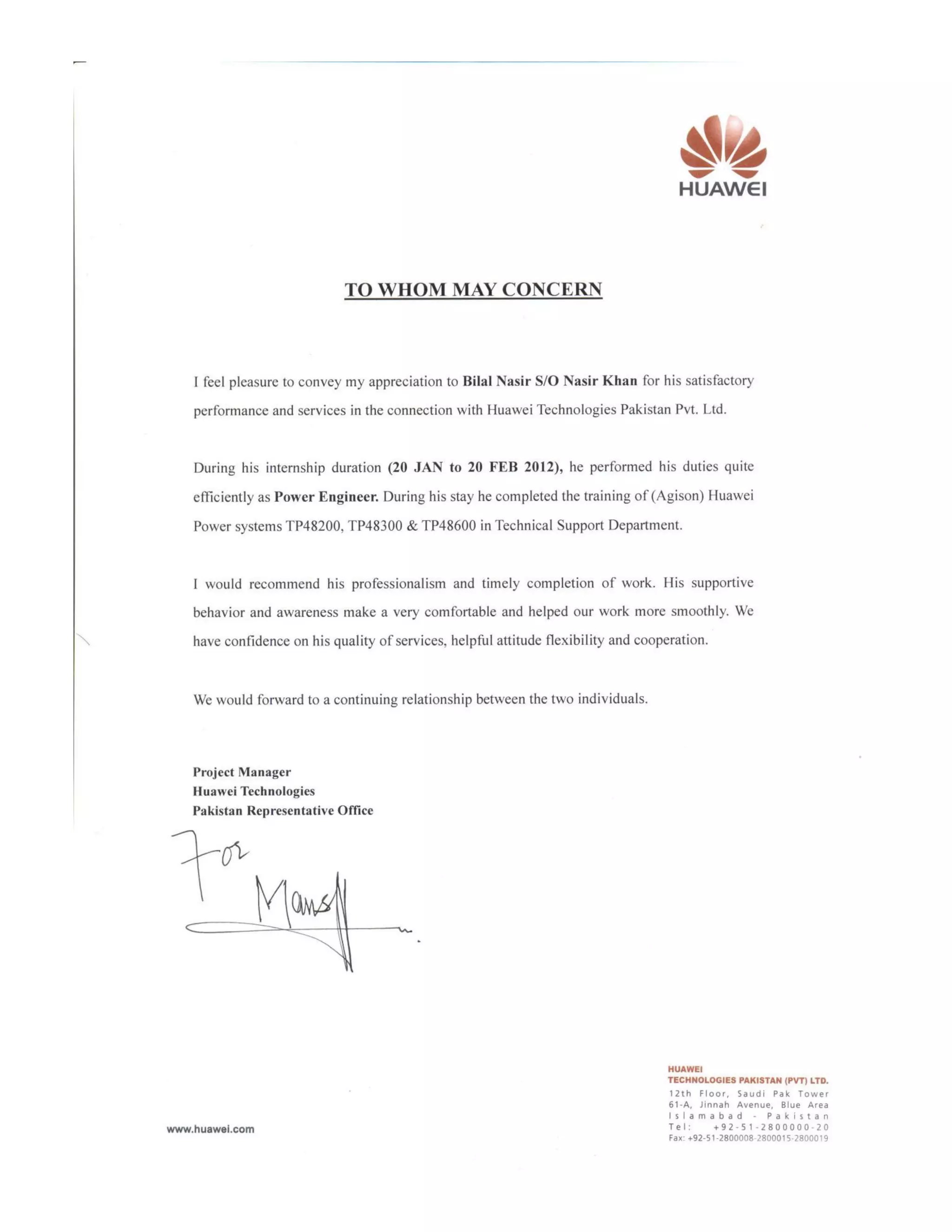 Huawei Intern | PDF