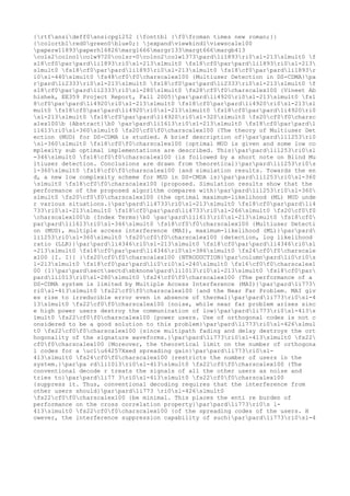 62095563 ee359 | PDF