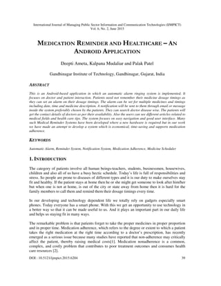 MEDICATION REMINDER AND HEALTHCARE – AN ANDROID APPLICATION | PDF