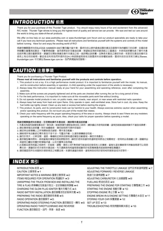 Manuale MTA-4 S50 | PDF