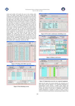 CCEMS | PDF | Operating Systems | Computer Software and Applications