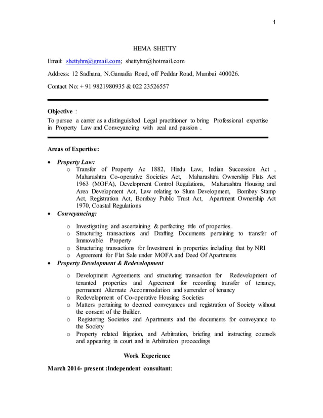 Resume (Hema) | PDF