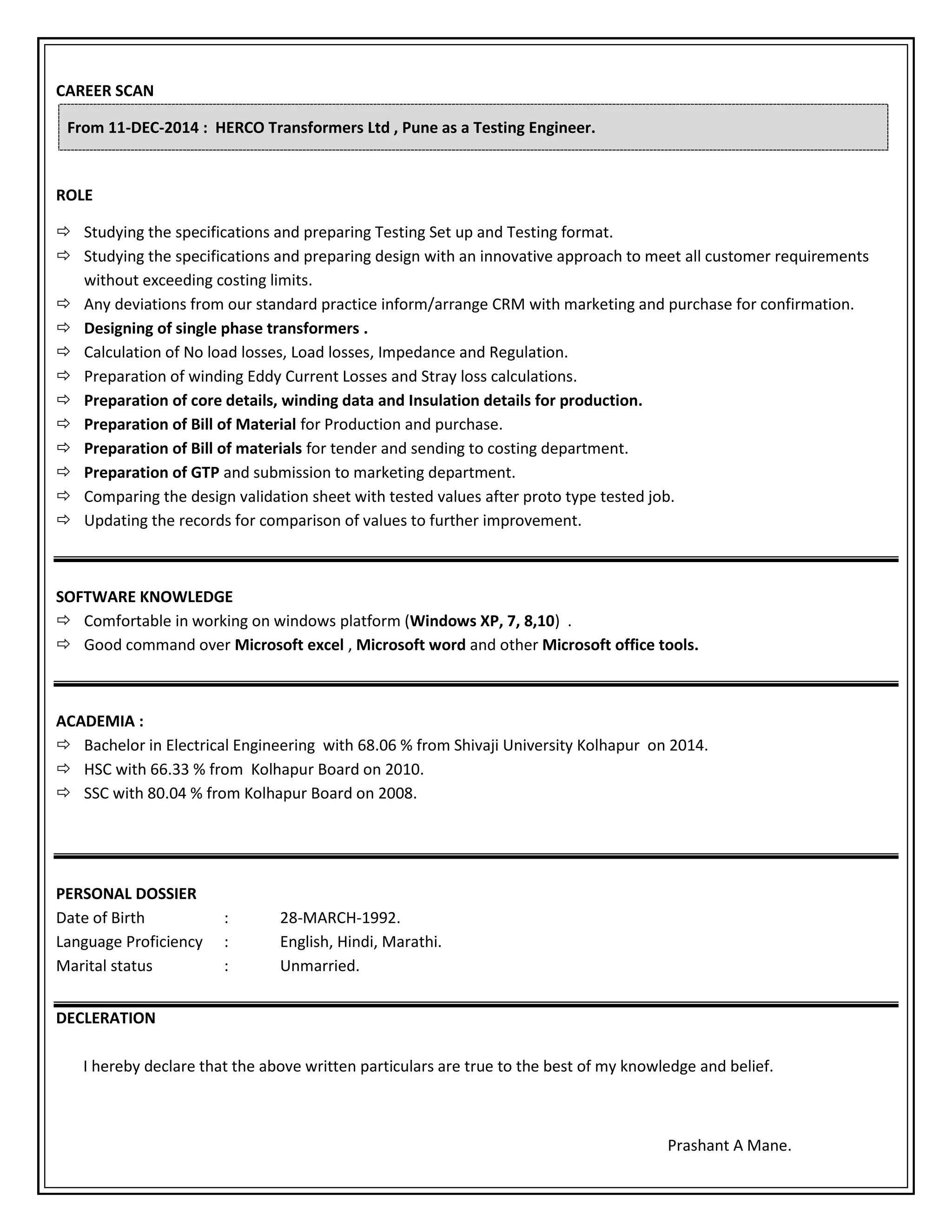 Prashant Mane Resume | PDF