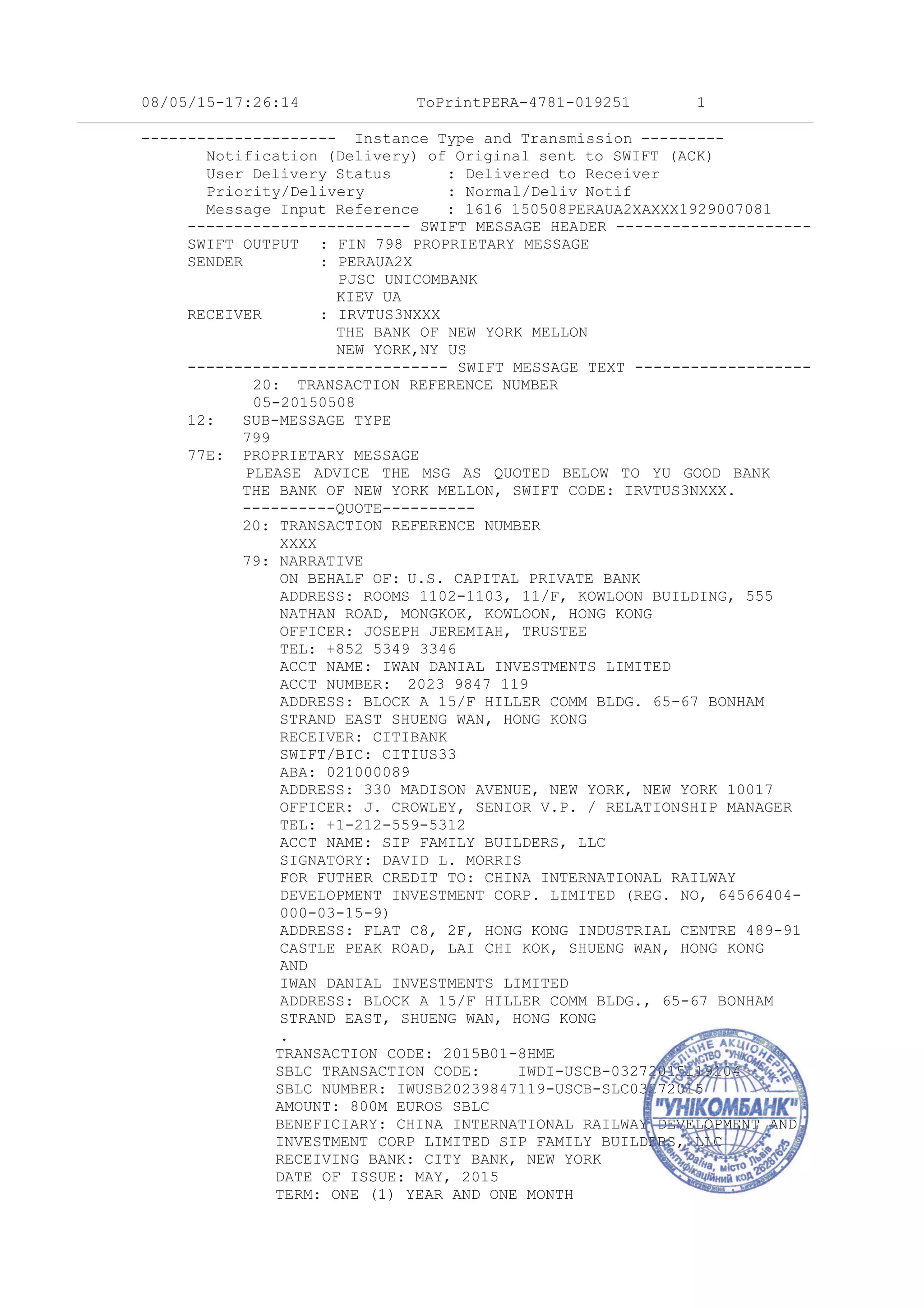 +SWIFT MT798_799 to THE BANK OF NEW YORK MELLON (1) | PDF