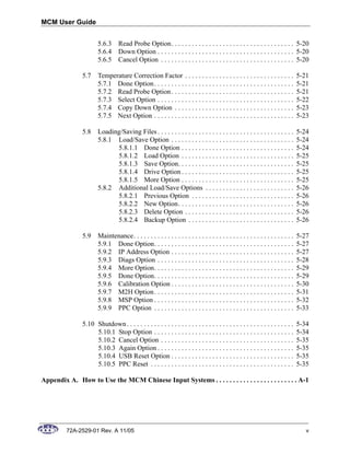 MCM User Guide | PDF