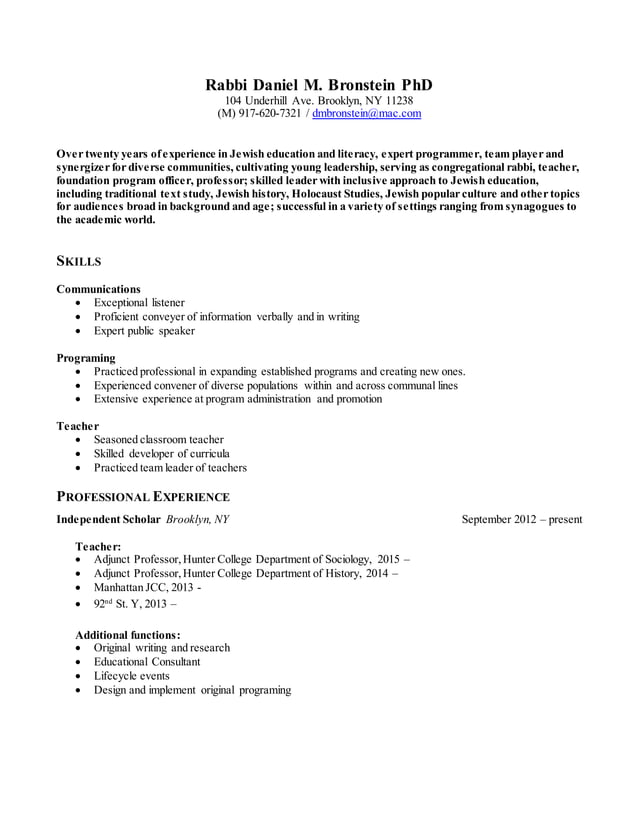 Rabbi Daniel M. Bronstein Resume | DOCX