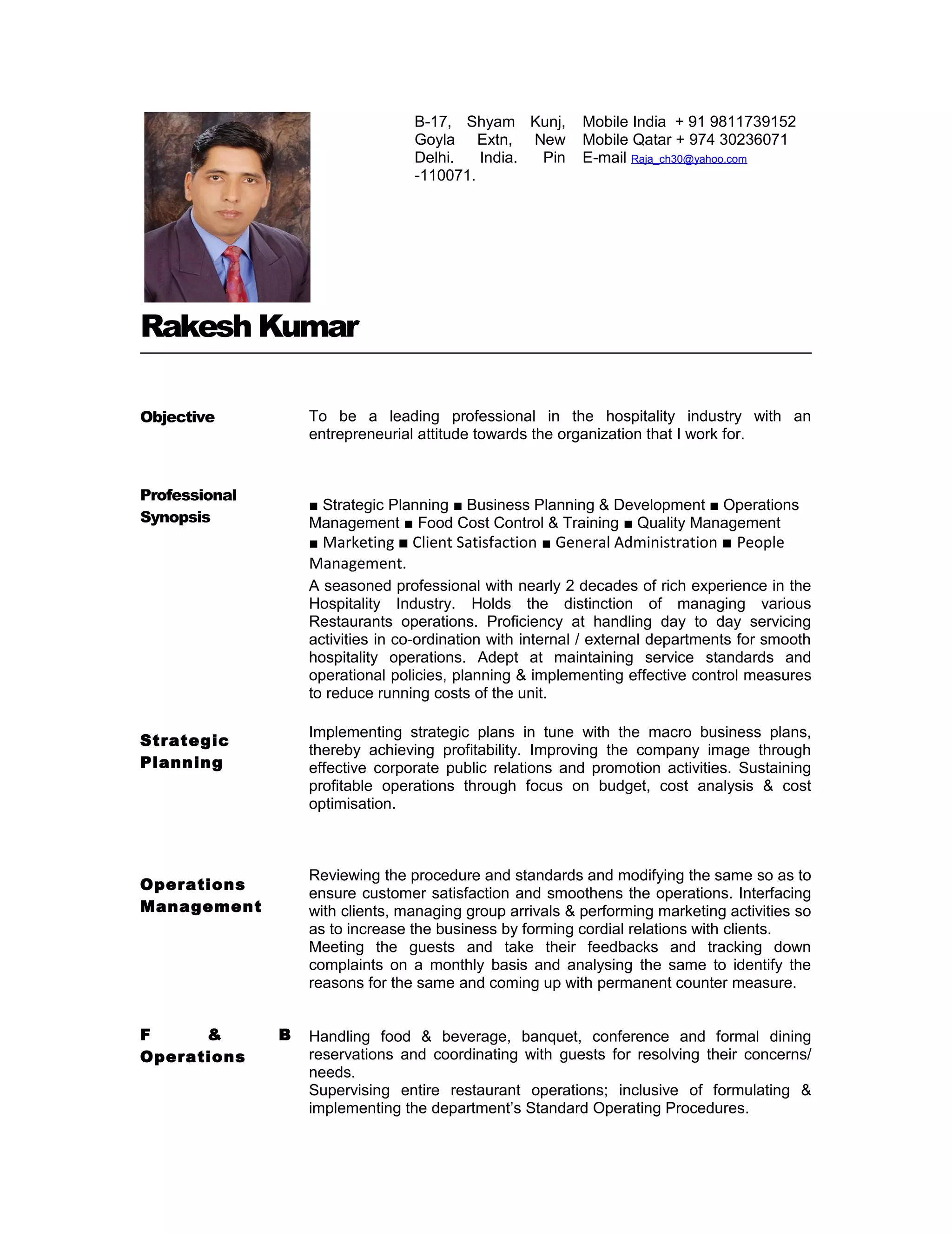 Rakesh Kumar's CV | PDF