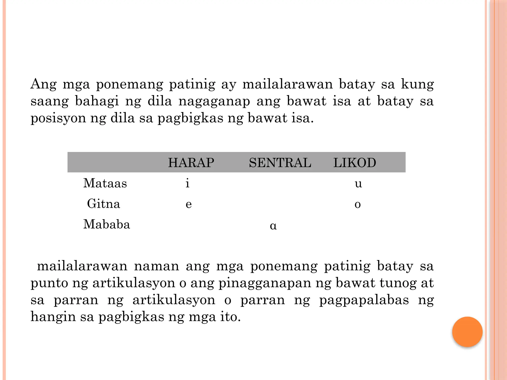 626273779-FIL1-Kalikasan-at-istraktura-ng-Wikang-Filipino.pptx
