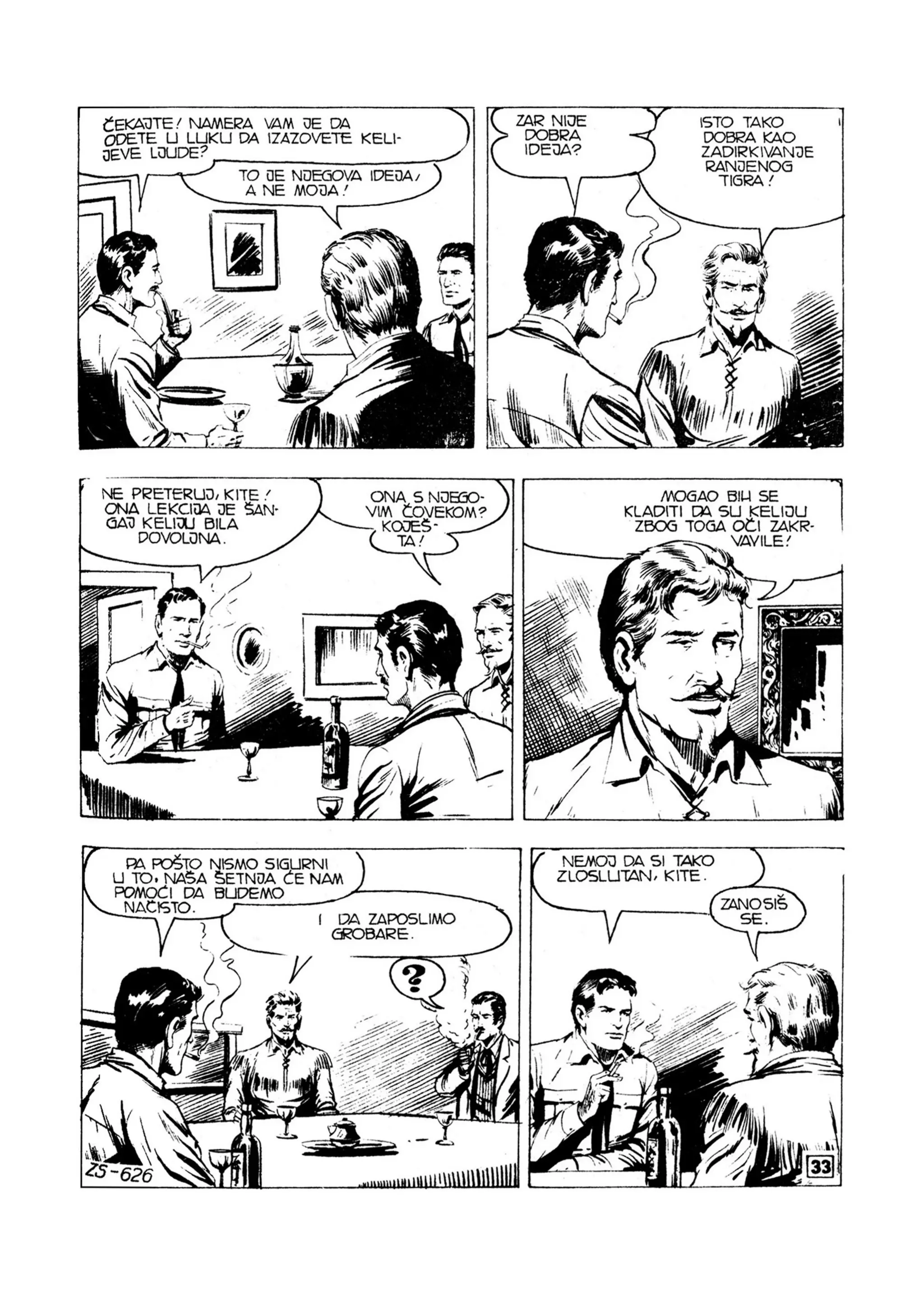 626 sakali sangaj kelija | PDF