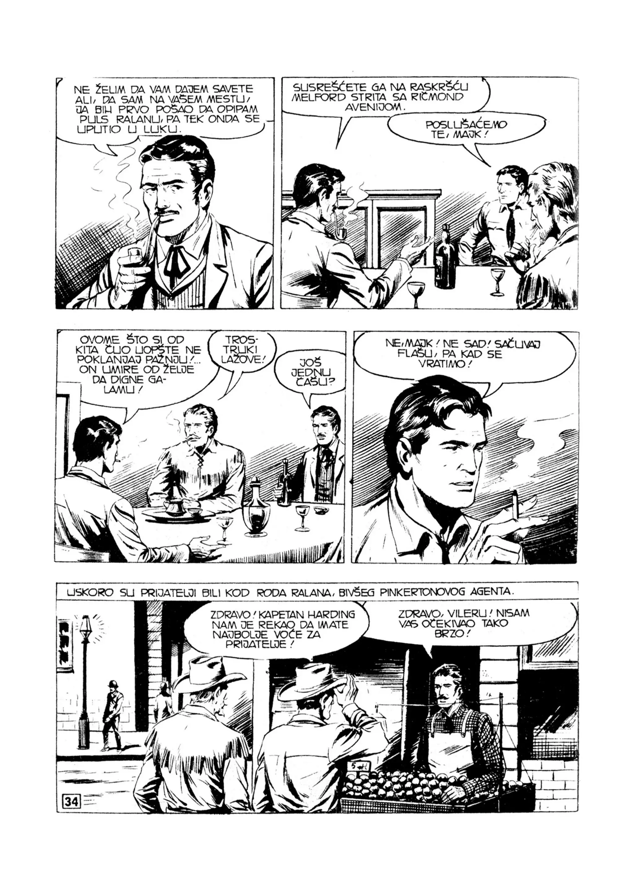 626 sakali sangaj kelija | PDF