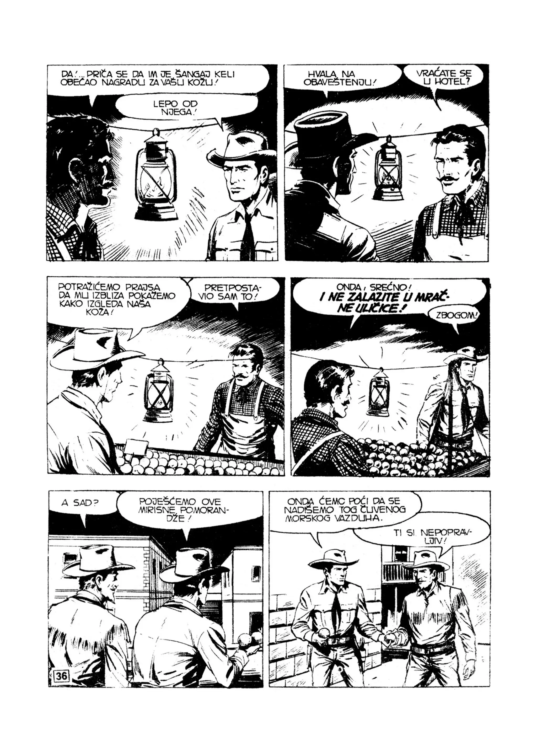 626 sakali sangaj kelija | PDF