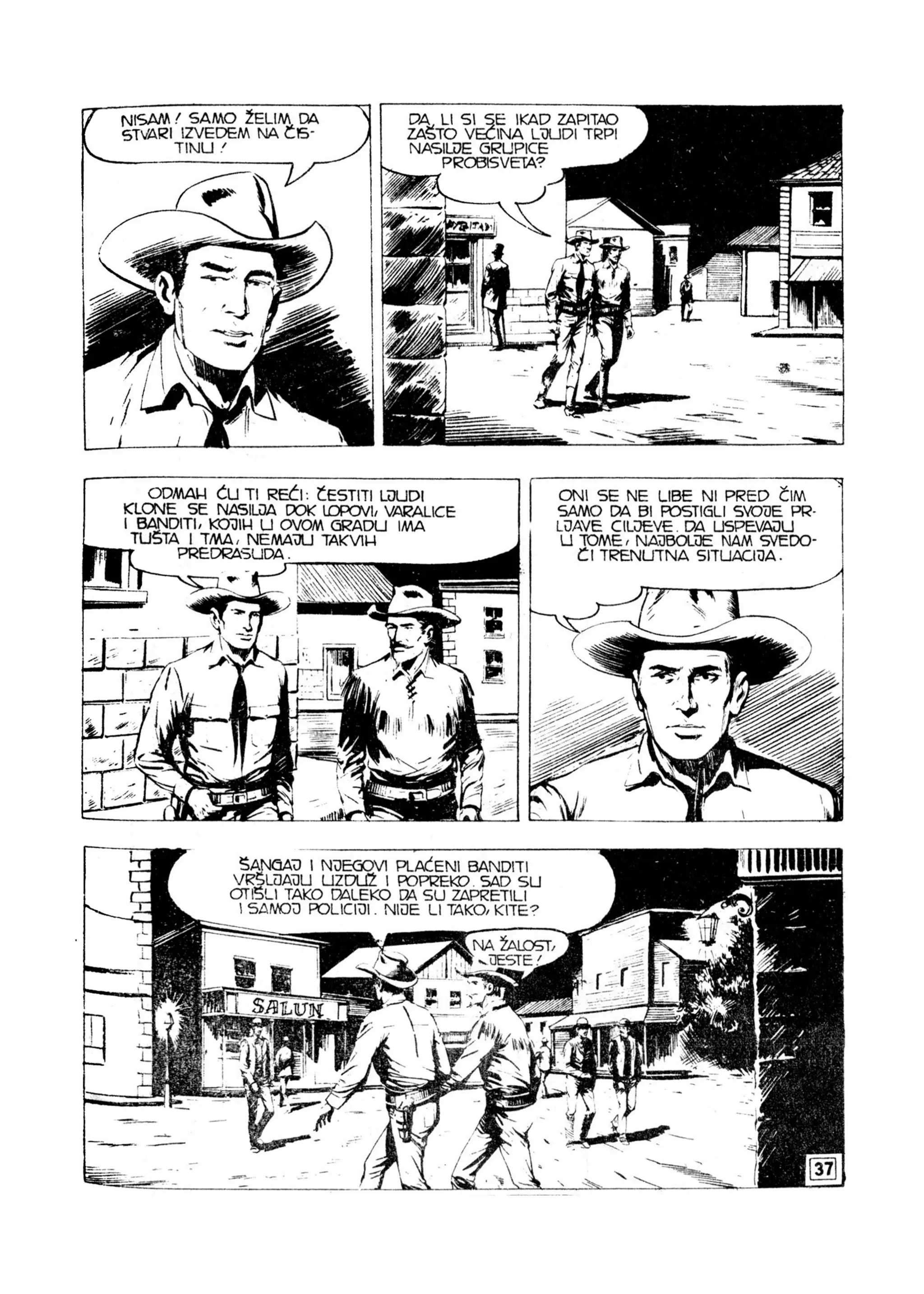 626 sakali sangaj kelija | PDF