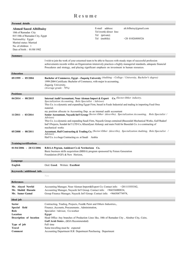 Resume 1 | PDF