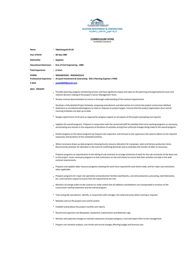 012741 | PDF | Civil Engineering Industry | Industries