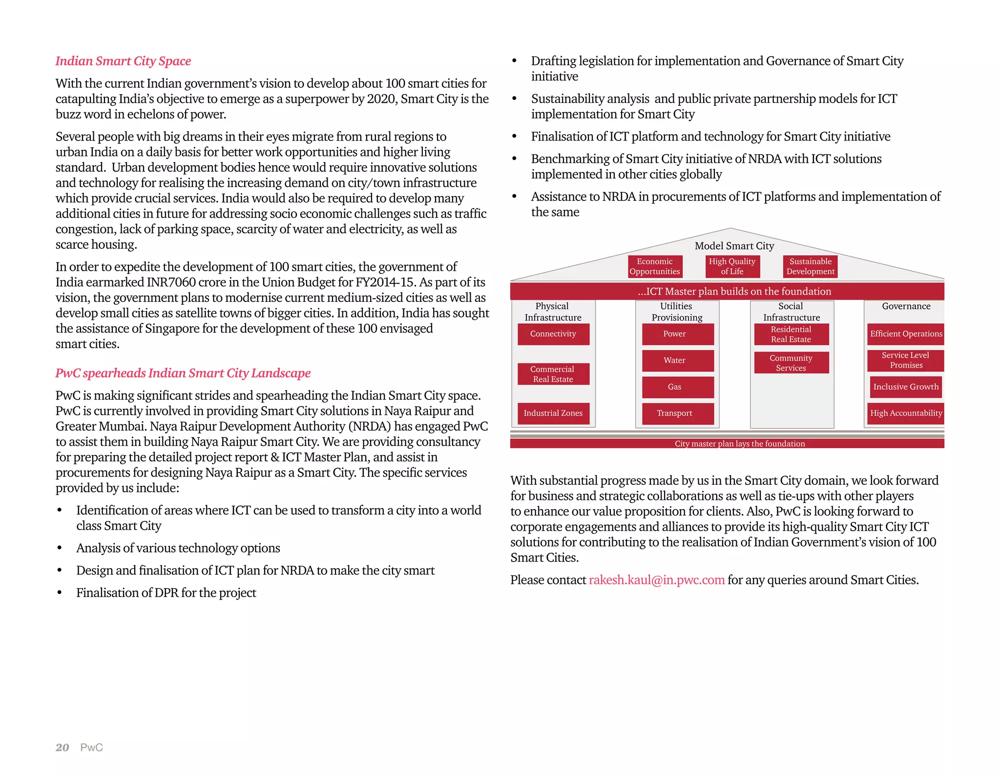 pwc-connect-newsletter-vol-05 | PPT