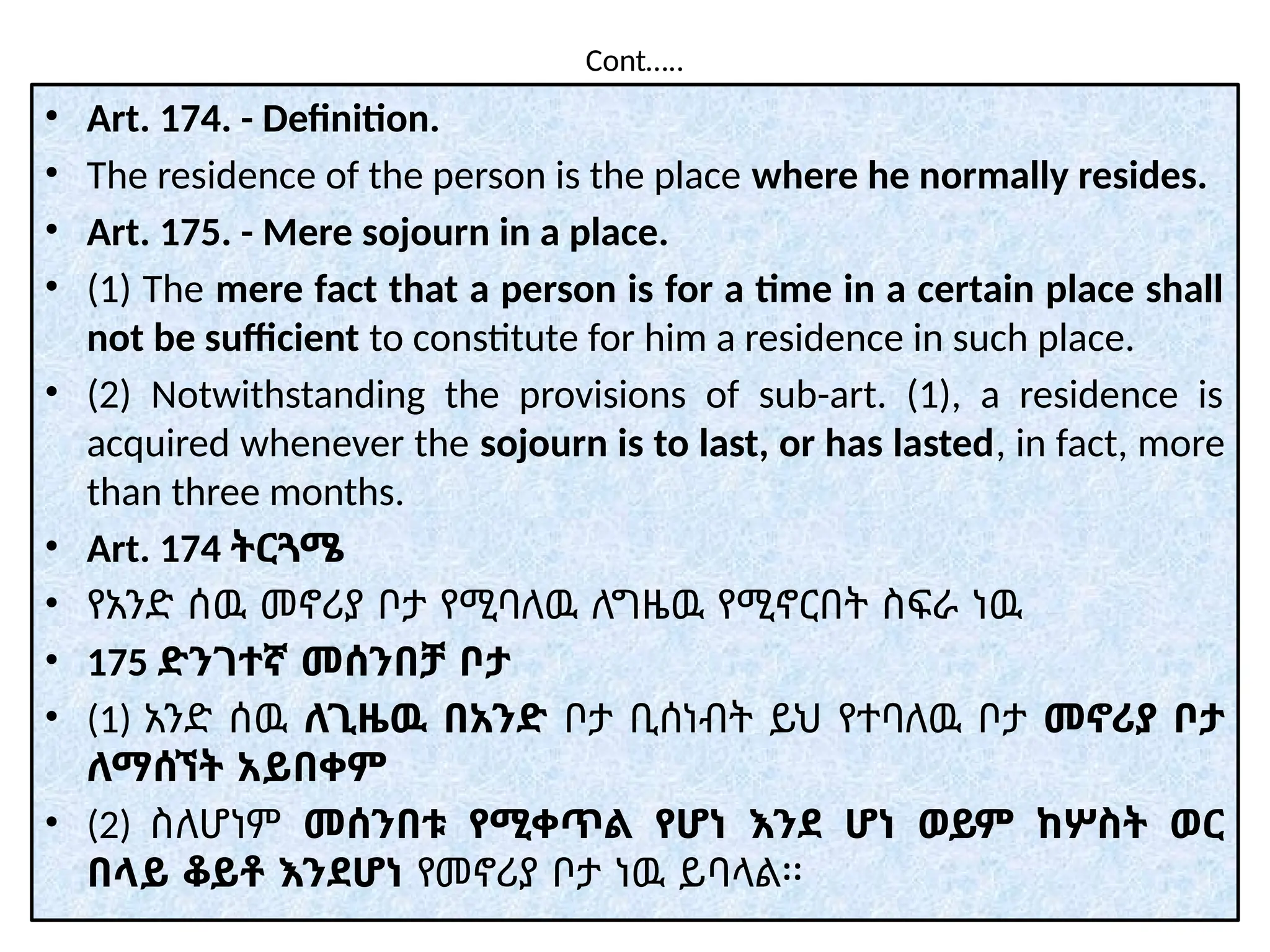 628200289-ethiopian law-of-persons presentation.pptx
