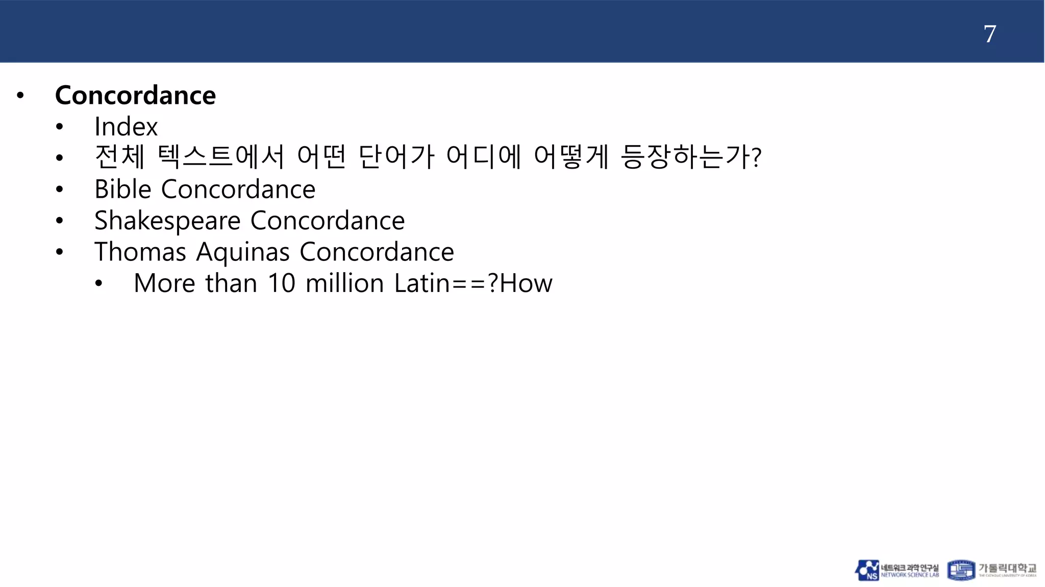 NS-CUK Summer School: Jun 29th, 2023: Types of Humanities Data and ...