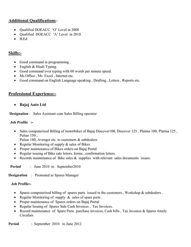 Resume(CV)2016 | PDF