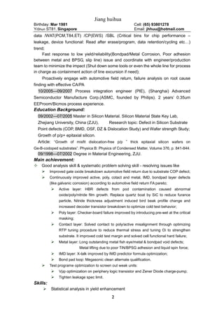 Jiang huihua Resume | PDF