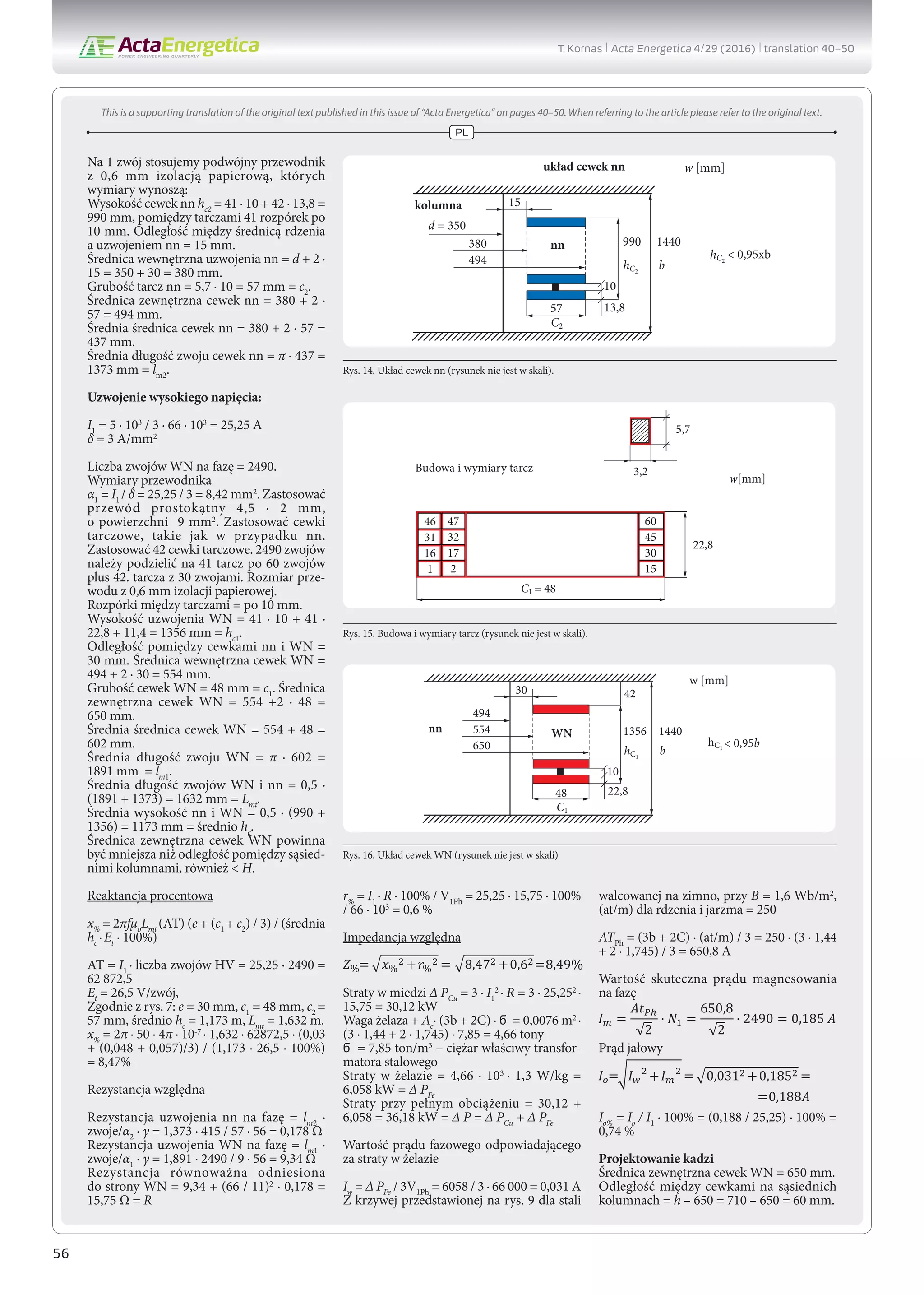 Design_of_transformers | PDF