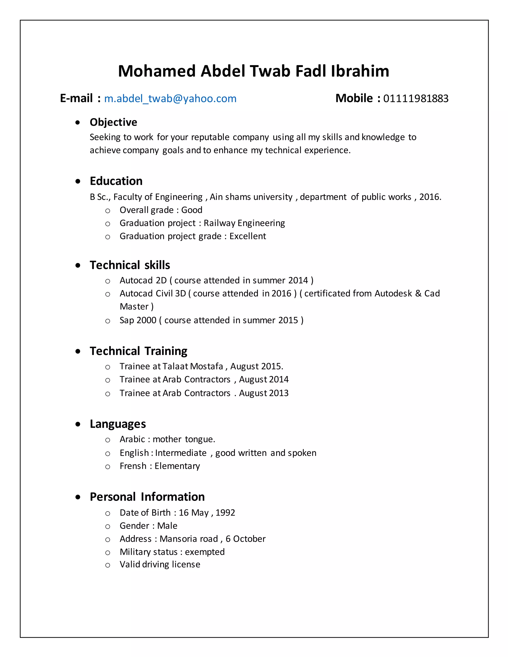 Mohamed Abdel Twab Fadl Ibrahim | PDF
