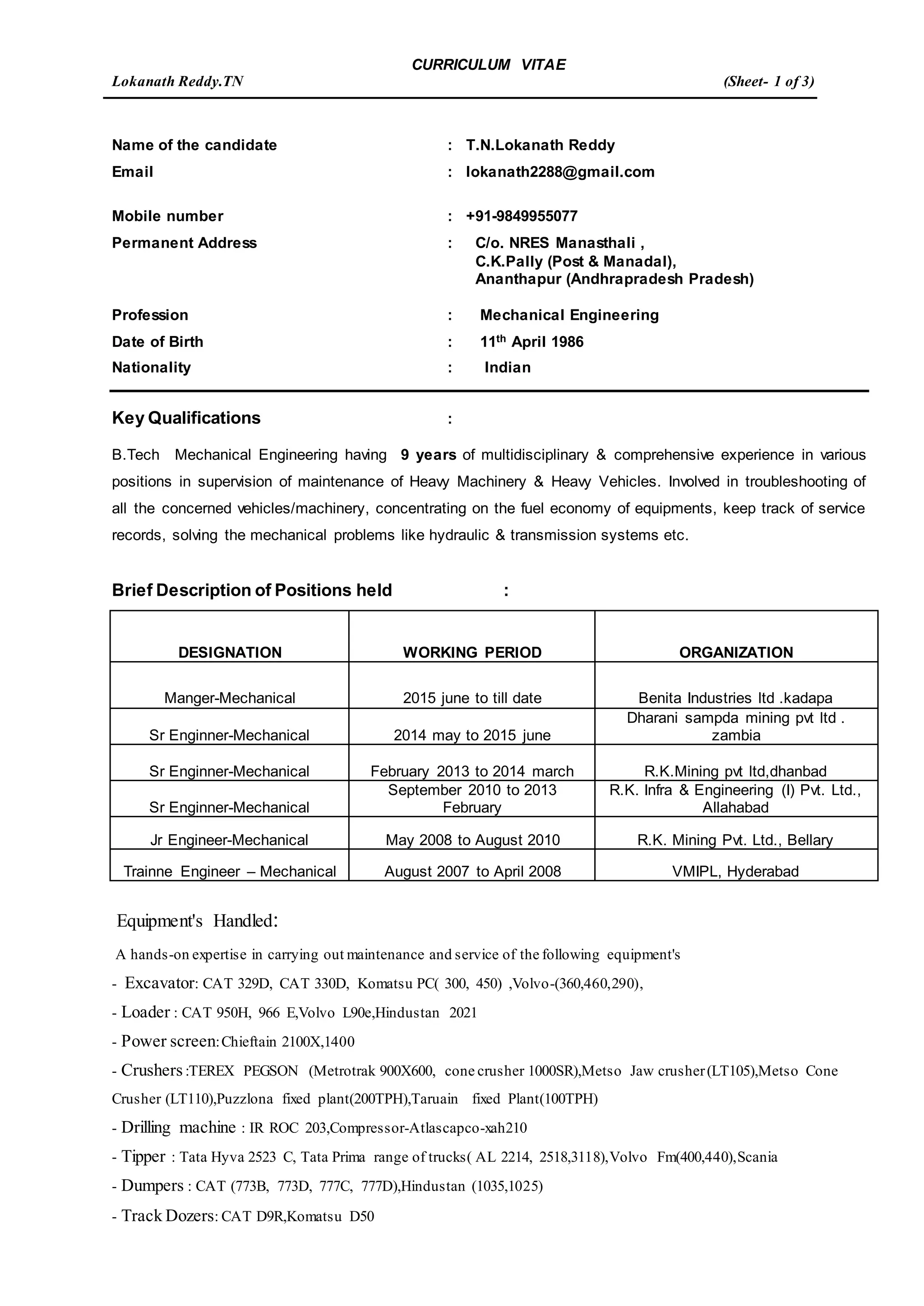 lokanath resume (1) | PDF