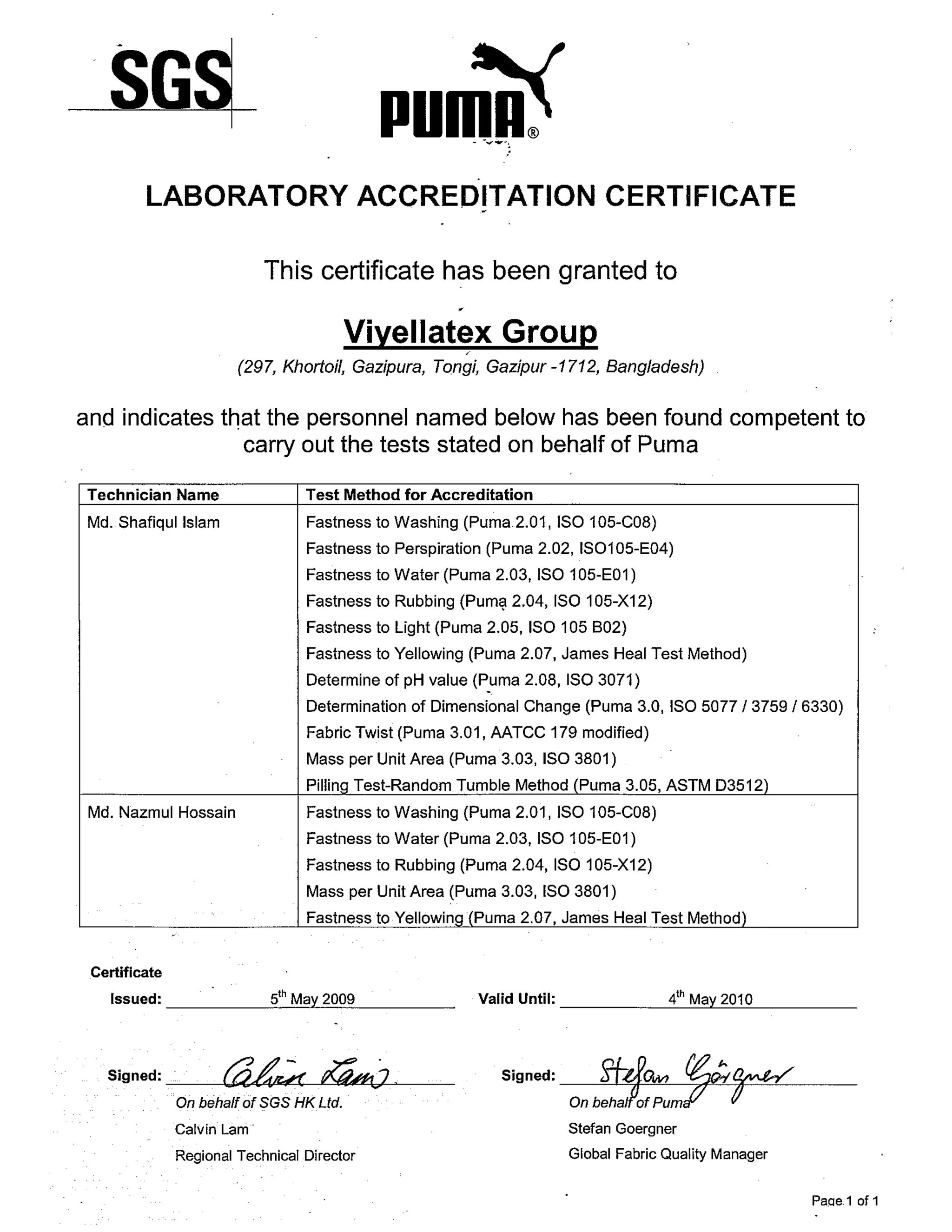 Viyellatex lab certificate | PDF