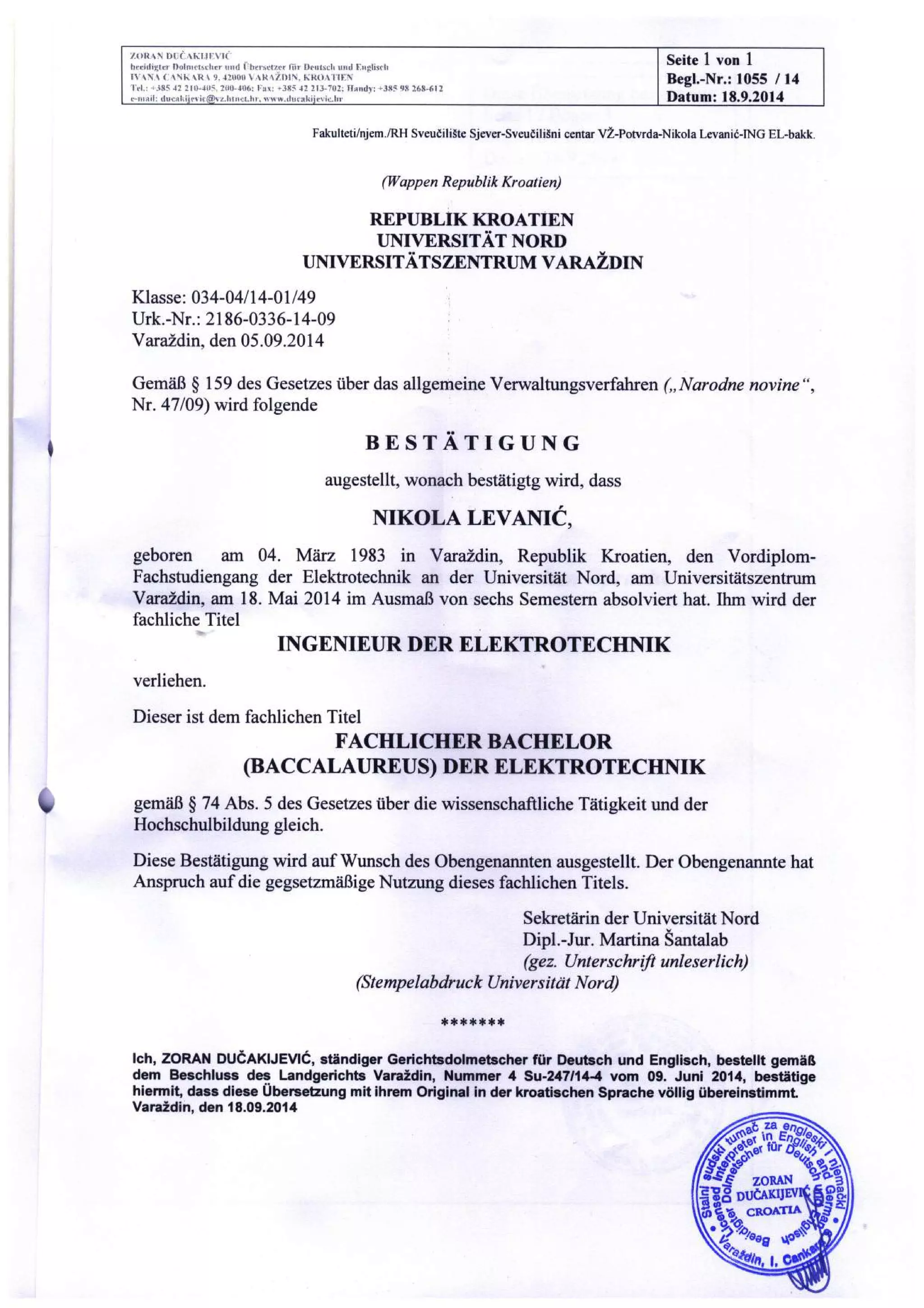 Diplome bacc.ing.el Nikola Levanic | PDF