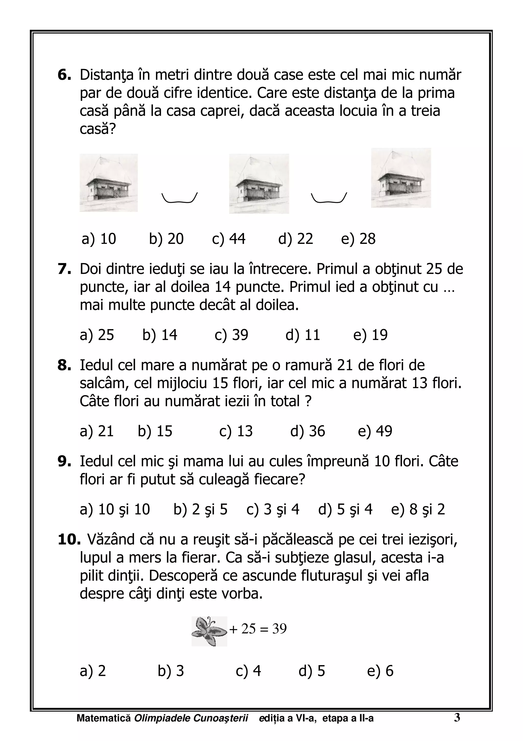 62 ma te 1 4 | PDF