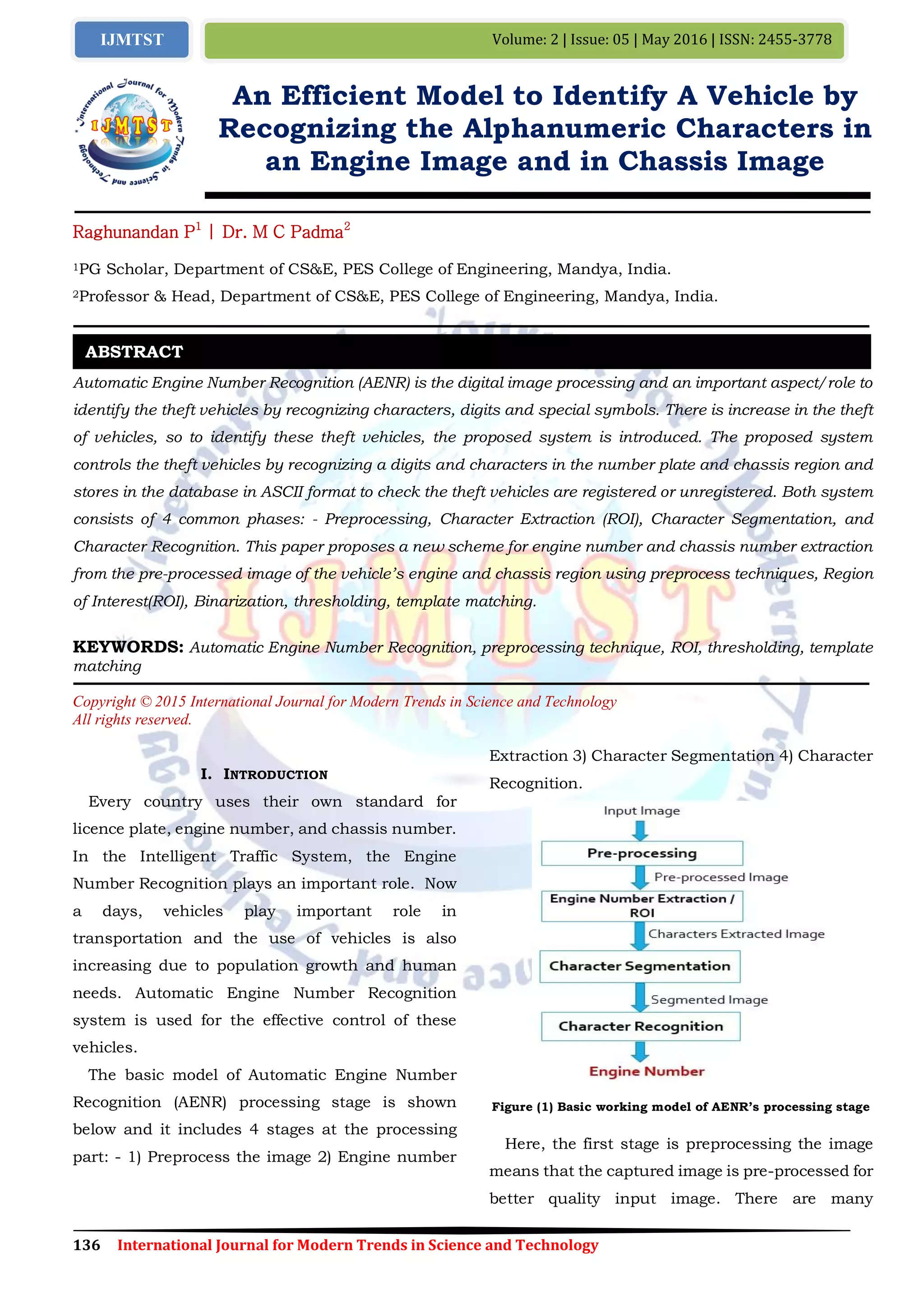 An Efficient Model to Identify A Vehicle by Recognizing the Alphanumeric Characters in an Engine ...