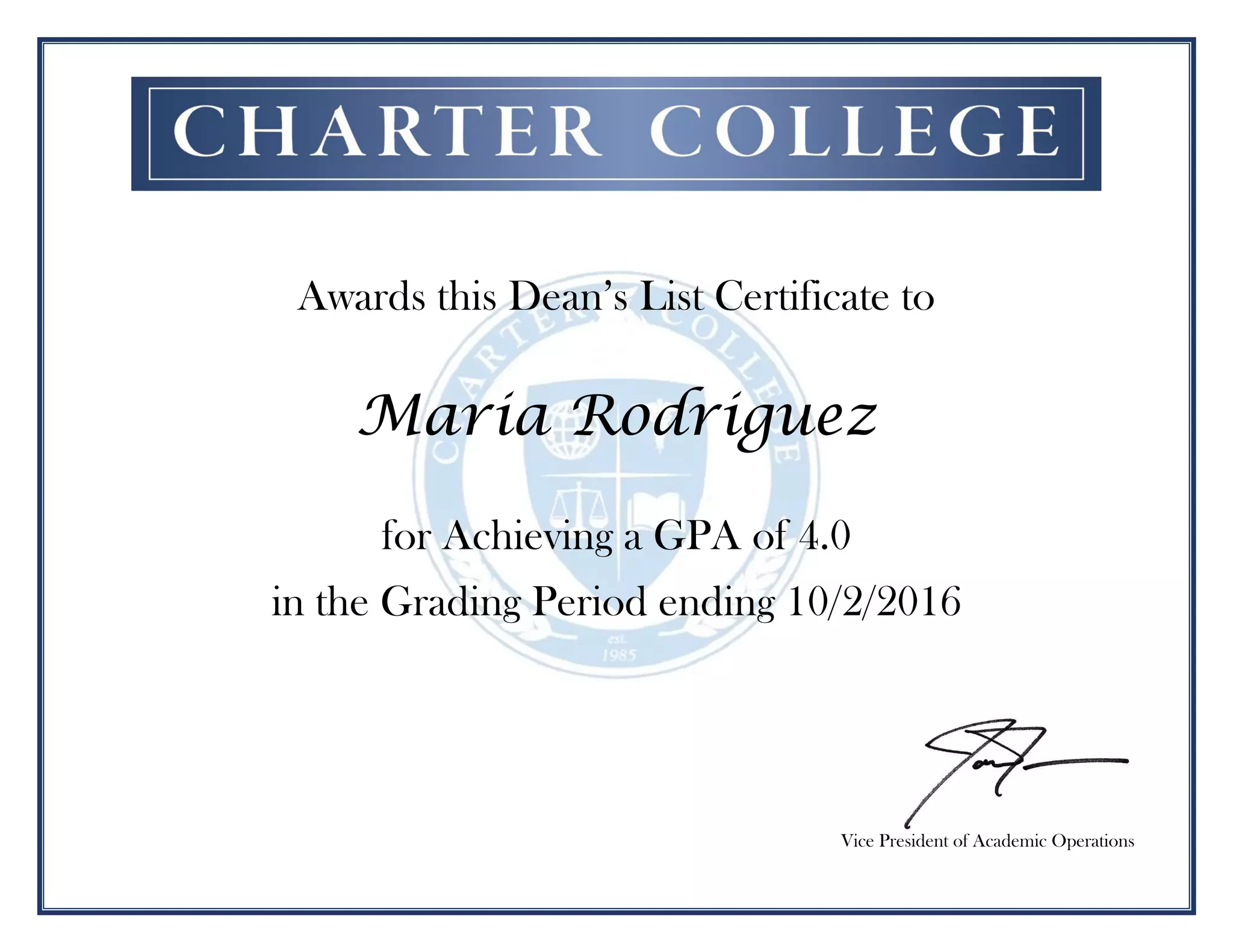 Dean's List Award for Maria 2 | PDF