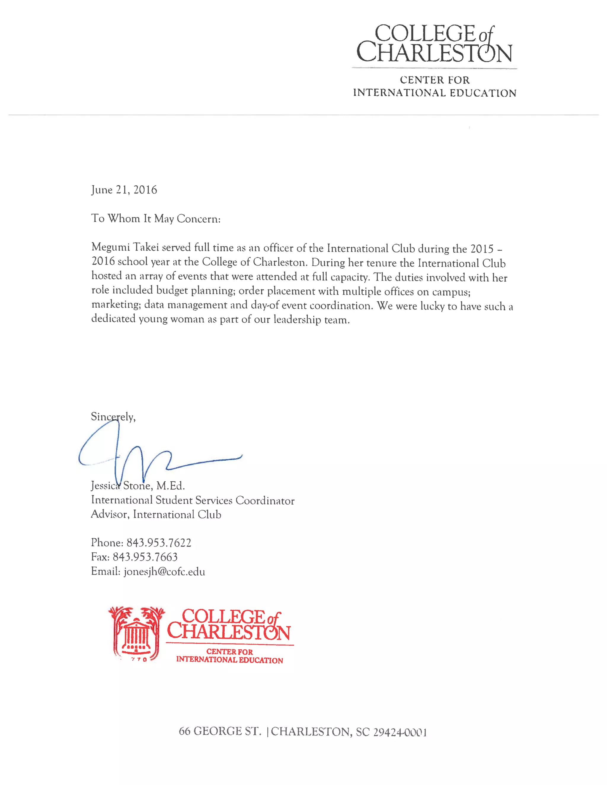 Intl Club Recommendation Letter | PDF