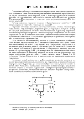 6331 | PDF